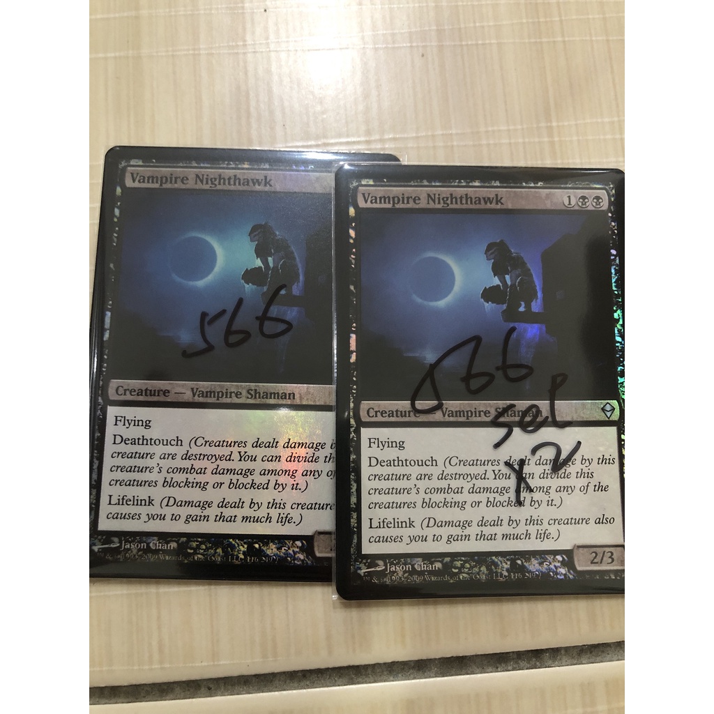 566 - ZEN -Vampire Nighthawk Foil (2 Cards) | 蝦皮購物