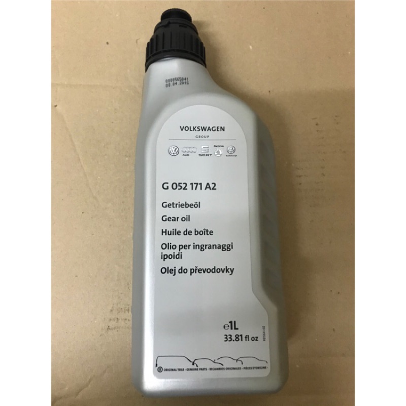 《歐馬國際》G052171A2 A1 A3 GOLF POLO PASSAT YETI T5 變速箱油 德國原廠 | 蝦皮購物