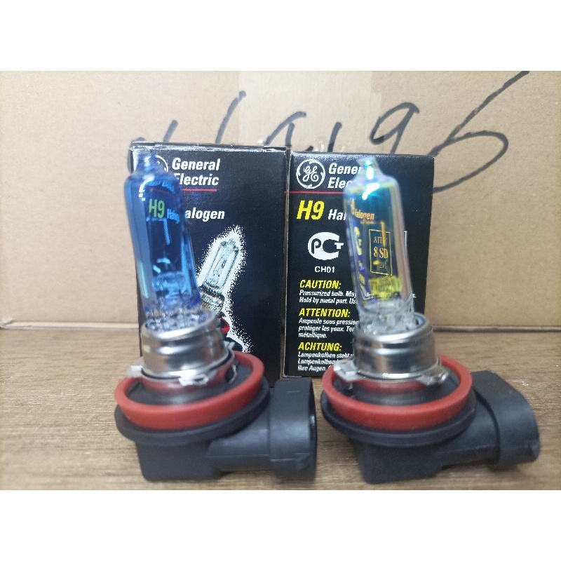 採用匈牙利製#奇異#GE#H9 12V 65W # 53100 #5000K超白光燈泡#黃金燈泡#難得進口貨#匈牙利製 | 蝦皮購物