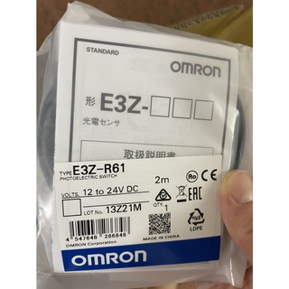 OMRON E3Z-R61 2M 光電感測器 | 蝦皮購物