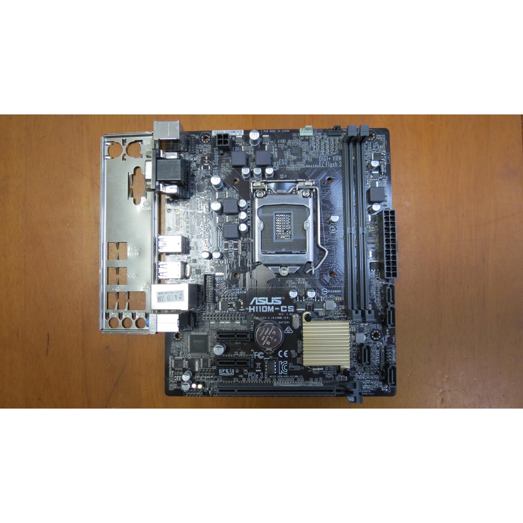 ASUS 華碩 H110M-CS 1151腳位/ uATX桌上型主機板 | 蝦皮購物