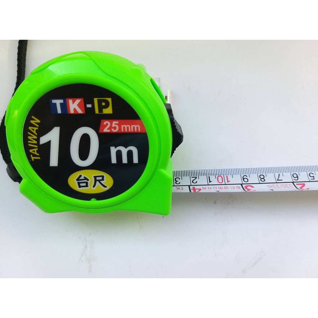 附發票//TK牌第三代 TK-P 5.5M 8M 10M 公分尺 全公分 捲尺(全公分、文公、英吋 台尺) | 蝦皮購物