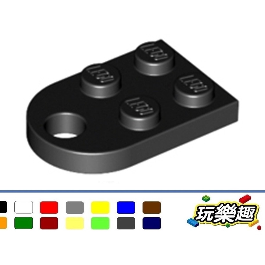 玩樂趣 LEGO樂高 3176 Modified 3 x 2 with Hole 二手零件 2D30D-E | 蝦皮購物