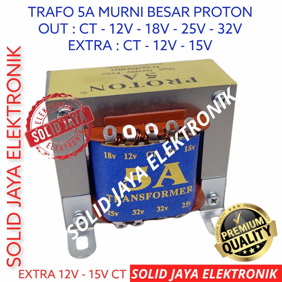 TRAVO TRAFO 5A PURE CT PROTON 大 12V 18V 25V 32V 5 A AMPER PR | 蝦皮購物