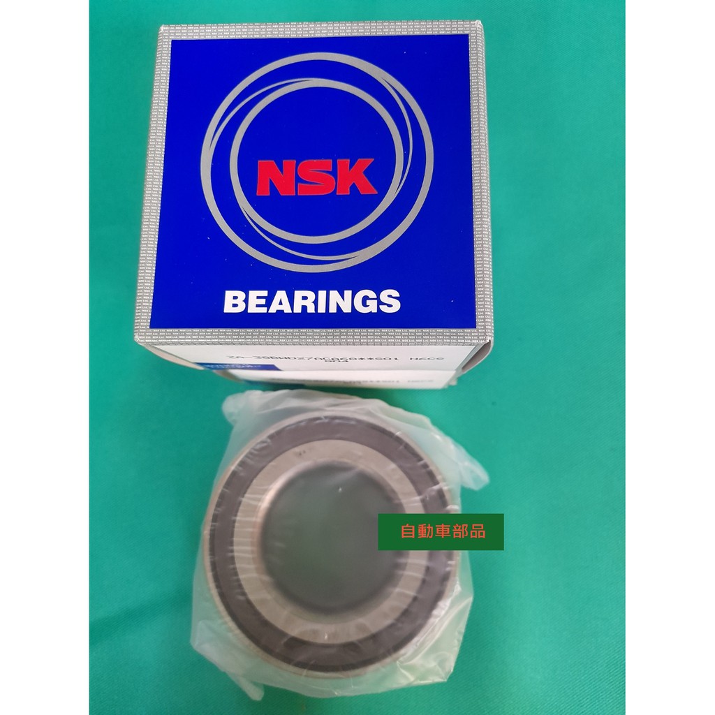 【汽車零件專家】喜美 FIT 1.5 2008-2020年 前輪軸承 羊角軸承38BWD27.CA68 日本製造 | 蝦皮購物