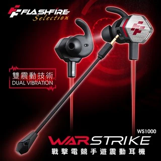 ws1000 - 優惠推薦 - 2025年12月 | 蝦皮購物台灣