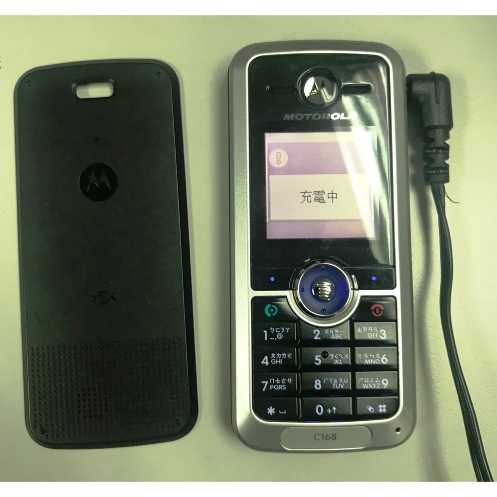 摩托羅拉 Motorola C168 無相機 二手機 當兵機 老人機 福利機 備用機 隨便賣 買一送一 | 蝦皮購物