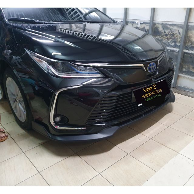 altis 12代 前下巴 前定風翼 台灣製造 空力套件 | 蝦皮購物