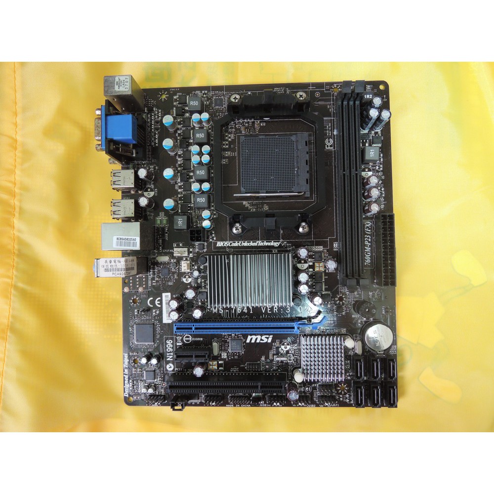 MSI 微星 MS-7641 760GM-P23(FX) AM3 DDR3 高階 主機板 含後擋板 | 蝦皮購物