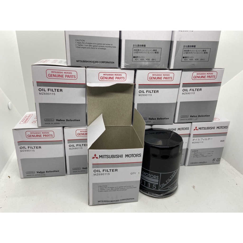 適用於 Xpander、Outlander、Attrage、Mirage、Grandis、Triton、Jolie、Zi | 蝦皮購物