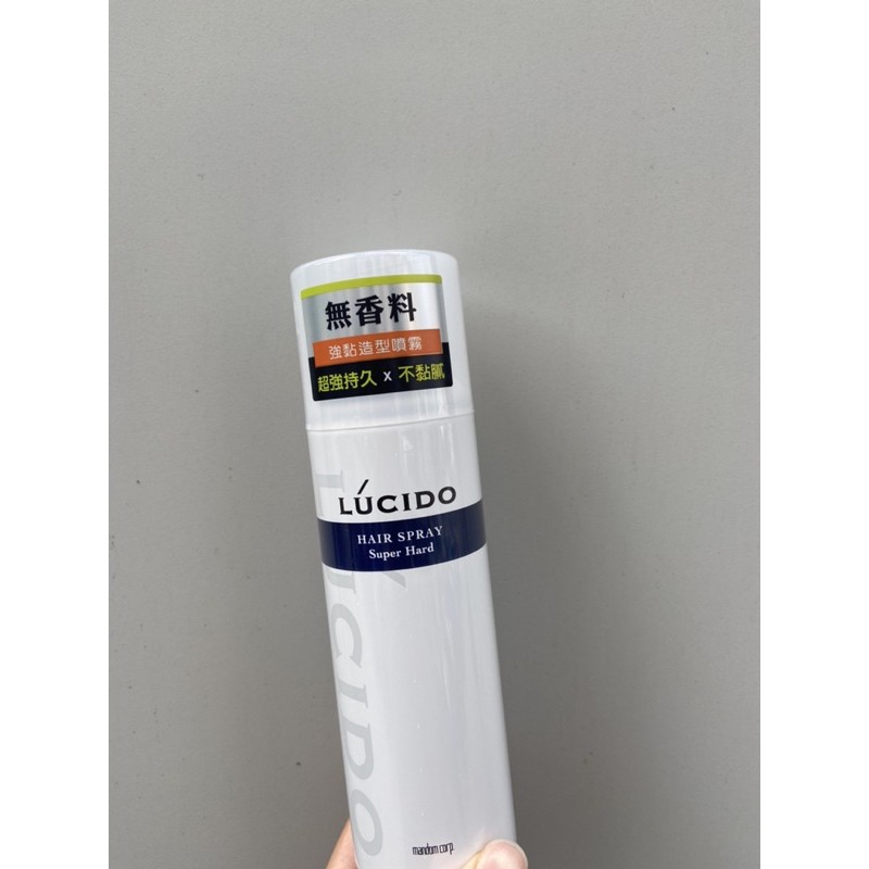 520ju-全新 新包裝 無香料髮麗香 LUCIDO無香料強黏造型噴霧 日本製造 | 蝦皮購物