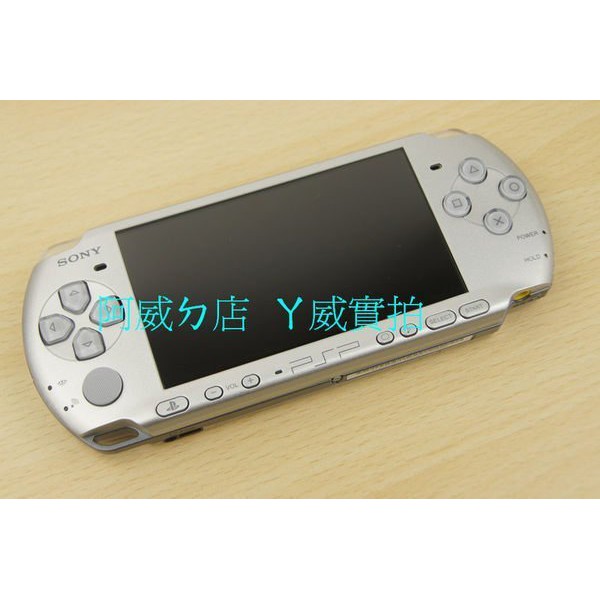 PSP 3007+16G+保修一年+免費線上售後諮詢+售後有保障9成新主機 | 蝦皮購物