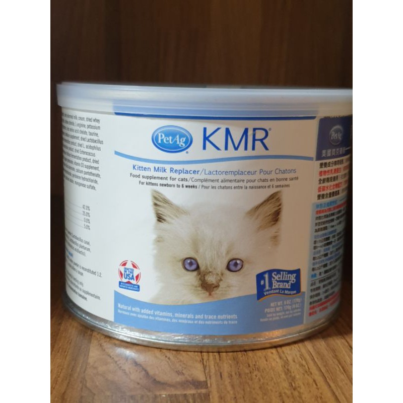 蜜袋鼯奶粉🍼澳蜜多🍼貝克KMR頂級貓奶🍼寵恩素🍼花蜜粉 | 蝦皮購物