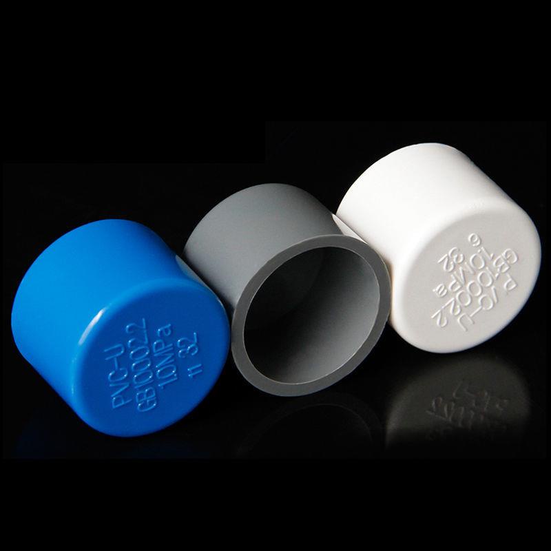 （管帽） PVC管帽悶蓋堵頭給水管U堵管堵堵蓋管件配件20 25 30 40 50 63 90 | 蝦皮購物