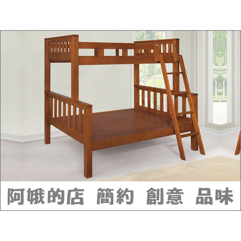 5338-145-4 尼克方柱雙層床(N135)子母床 上3.5尺下5尺 單雙床架 海綿床墊【阿娥的店】 | 蝦皮購物