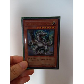 電子恐龍(LE09-JP001) | 蝦皮購物