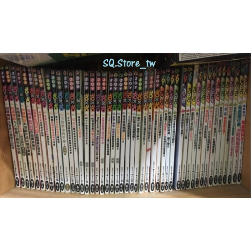 e-Joy ROxRO月刊 仙境傳說 | 蝦皮購物