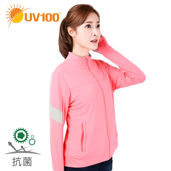 【UV100】 防曬 抗UV-拼接運動風立領外套-女(AD21018) | 蝦皮購物