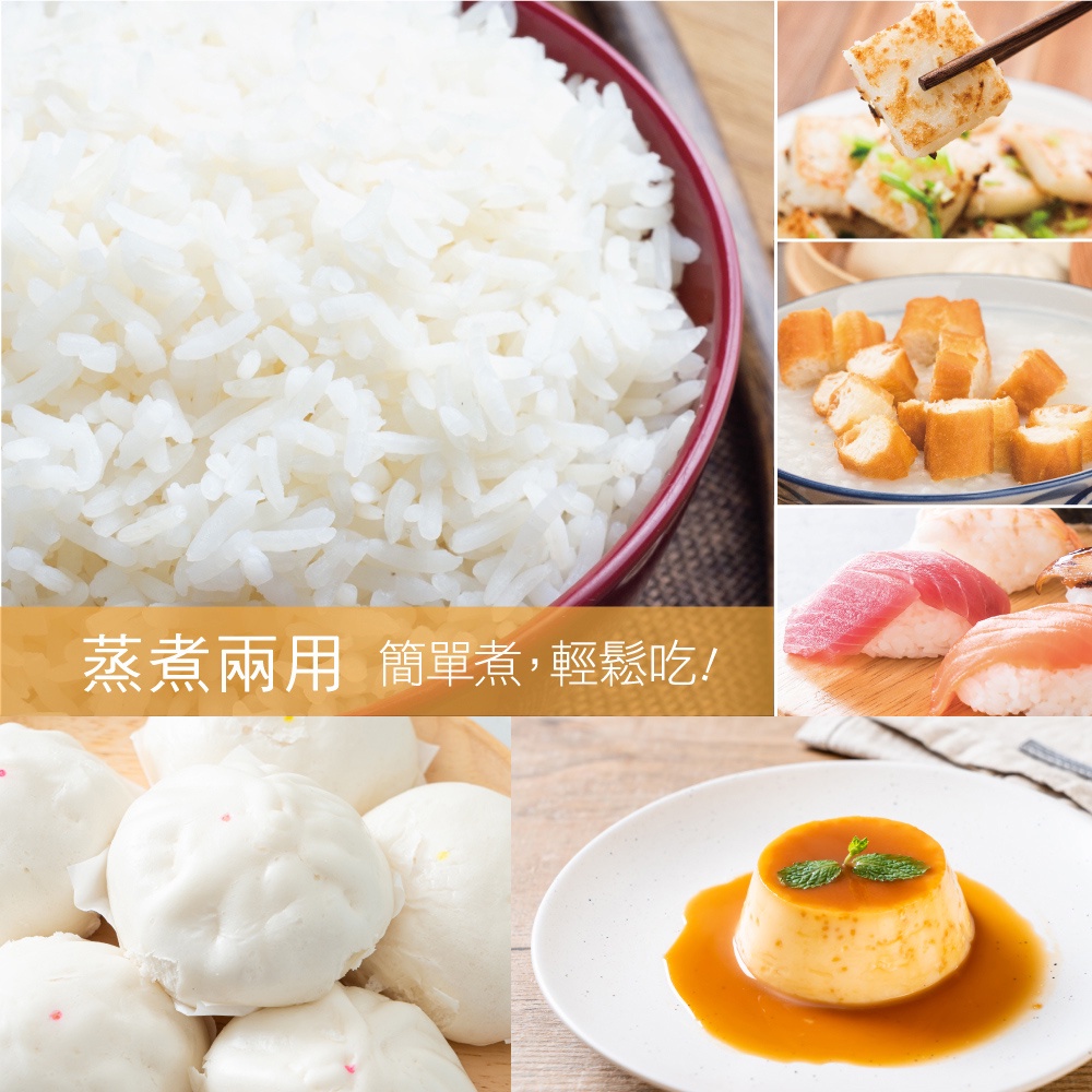 【送飯匙量杯！KINYO 三人份/四人份電子鍋 REP-10】電子鍋 飯鍋 電鍋 煮鍋 蒸鍋 湯鍋 燉鍋 快煮鍋 | 蝦皮購物