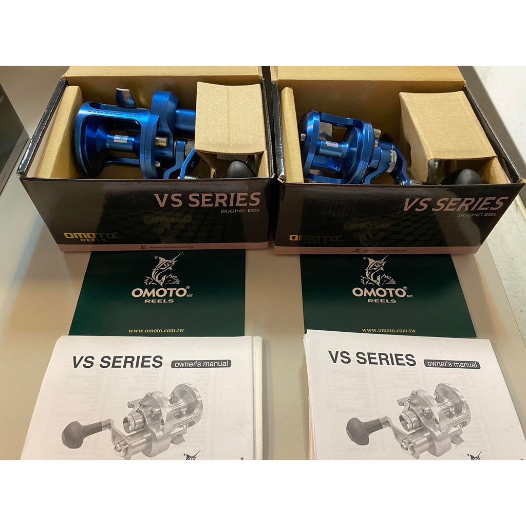 『日圓貶降』Omoto Reels 鼓式捲線器 VS SERIES VS-10 VS-12 買兩顆以上即贈保護套一包 | 蝦皮購物