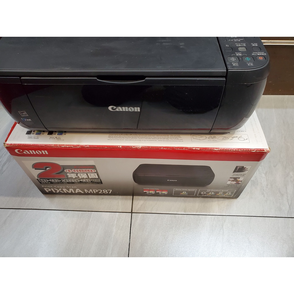 二手 功能正常 無墨水可用 Canon PIXMA MP287 印表機 智慧 列印 機 如圖賣1000 | 蝦皮購物