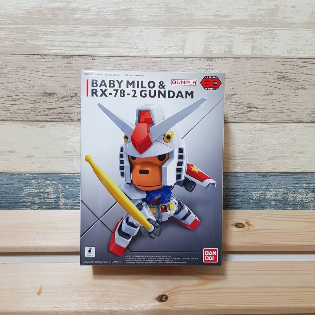 現貨 GUNDAM X A BATHING APE BABY MILO RX-78-2 聯名鋼彈 限定[妍兒小舖] | 蝦皮購物