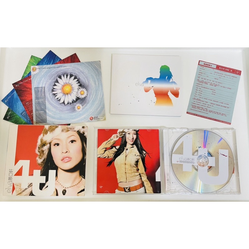 二手 ️正版 CD 蕭亞軒 elva 第4張個人國語專輯 -- 4U (附贈：elva 4U豪華寫真書) | 蝦皮購物