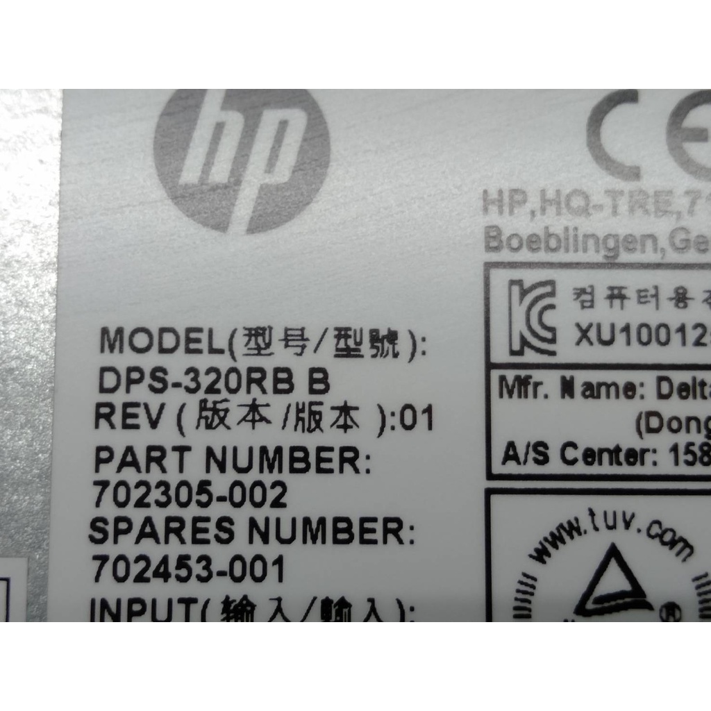 二手惠普 電源供應器(型號DPS-320RB B或PS-4321-2HB或PCC006)-保1個月 | 蝦皮購物