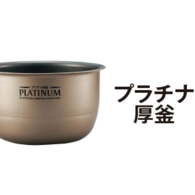 ~UUCat Shop~日本代購 日本象印 IH 電子鍋 各型號內鍋代購 (B411-6B、B434-6B) | 蝦皮購物