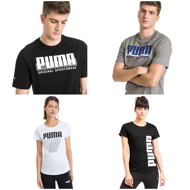 Puma LOGO款 運動短TEE 男款/女款 【Nap Tainan】 | 蝦皮購物