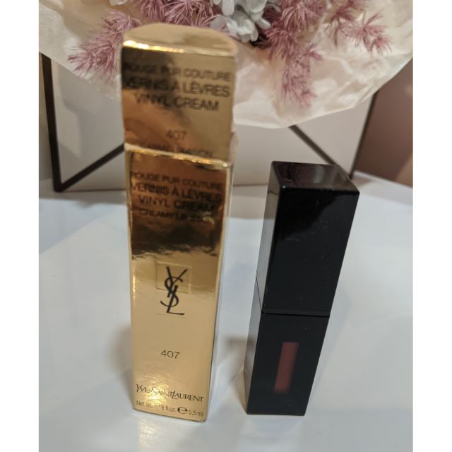 YSL 奢華緞面漆光唇釉#407 全新現貨 | 蝦皮購物