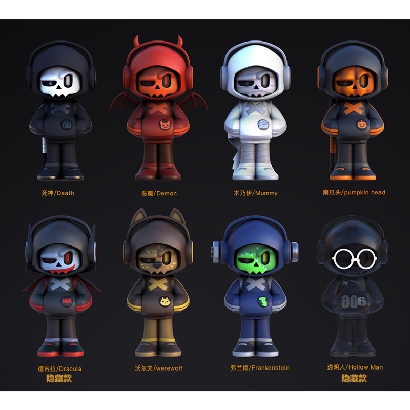 《Yu10》模言工社Mr.Bone骨頭先生002 第二代 萬聖節系列 骷髏先生 潮玩 模型 盲盒公仔 全6款+2隱藏 | 蝦皮購物