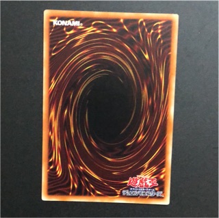 【小夫妻】遊戲王 SC-37 VS15-JPD03 YSD4-JP005 潛藏在洞窟的龍 (普卡) | 蝦皮購物