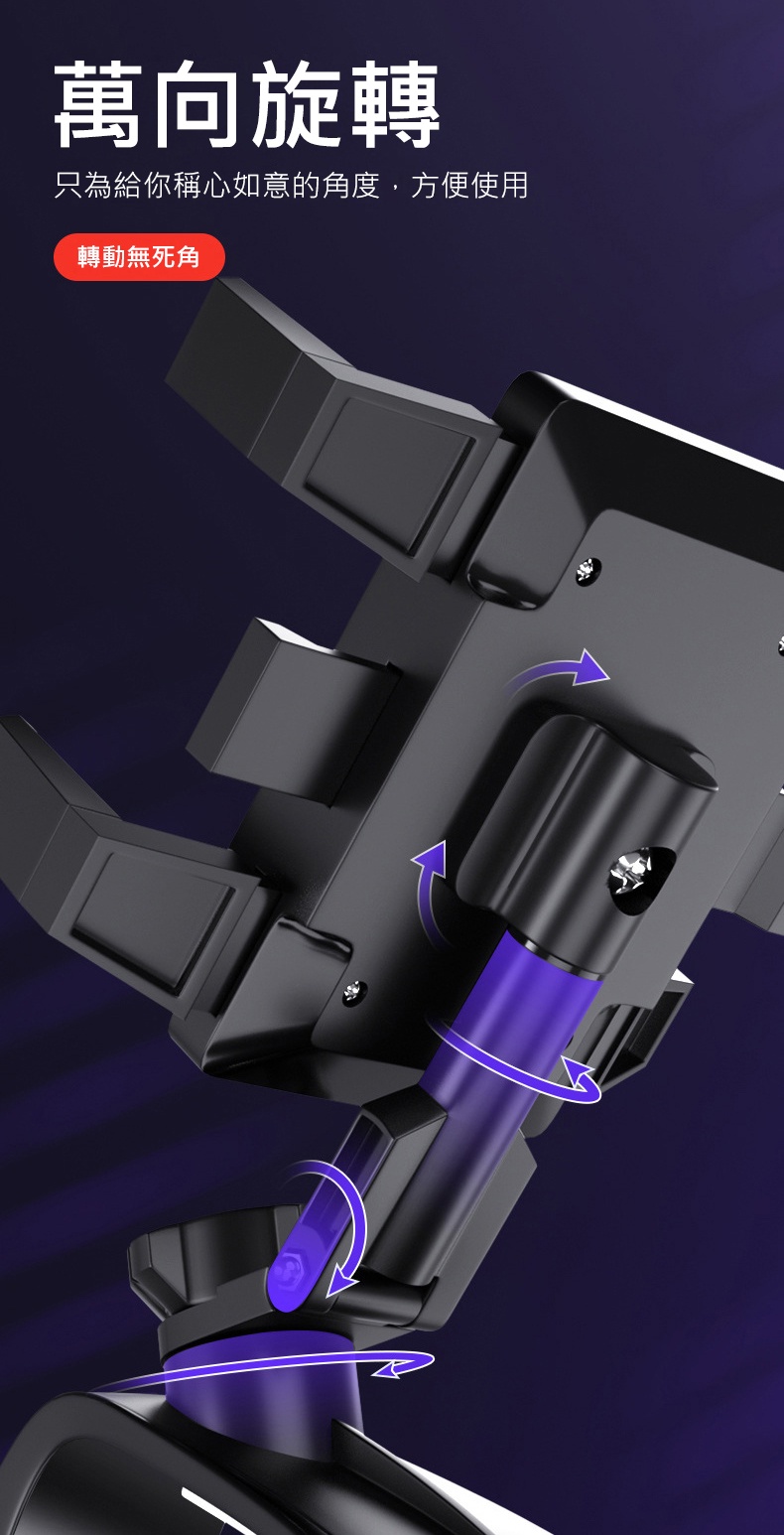 【AFAMIC 艾法】進階款三用汽車手機架可360度旋轉 導航架(卡扣 夾式 手機架 非出風口架 電話牌 暫停車卡) | 蝦皮購物