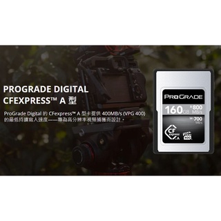 鋇鋇攝影 ProGrade PDC 160G CFE A Card 記憶卡 160GB Type A 單眼 相機 攝影機 | 蝦皮購物
