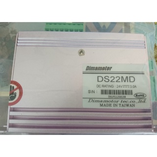 Dimamotor MS268-02A 馬達+DS22MD 馬達驅動器(不拆售) | 蝦皮購物