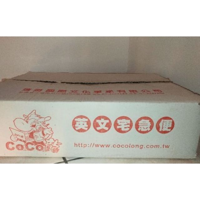 英文宅急便 全面進擊+雙師奇謀 酷酷龍 coco龍 cocolong | 蝦皮購物