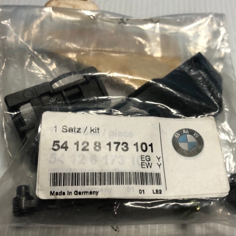 BMW 54128173101 天窗舉桿後修包 LH E38 | 蝦皮購物