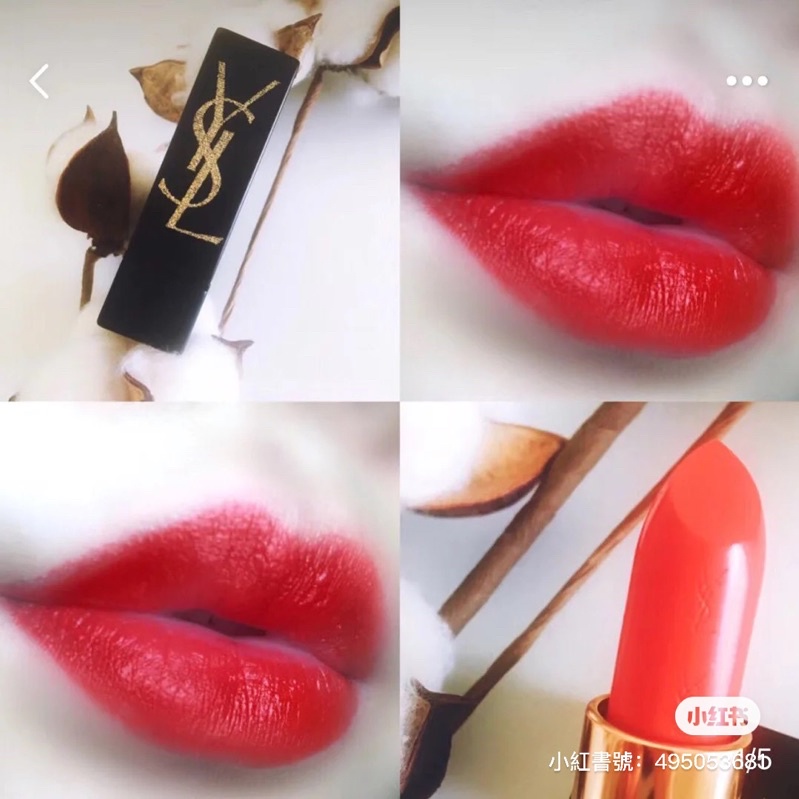 YSL情人節紅管浮雕NM奢華緞面唇膏N12 RM新黑金N1方管1968浮雕1971聖誕157 1966 52 90 92 | 蝦皮購物