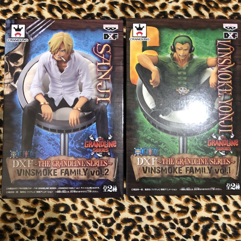 全新 代理 現貨 wcf 香吉士 勇治 雙人 椅子 坐姿 | 蝦皮購物