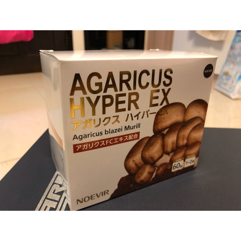 【NOEVIR 蘭碧兒】巴西蘑菇HYPER EX 150g(2.5gX60包) | 蝦皮購物