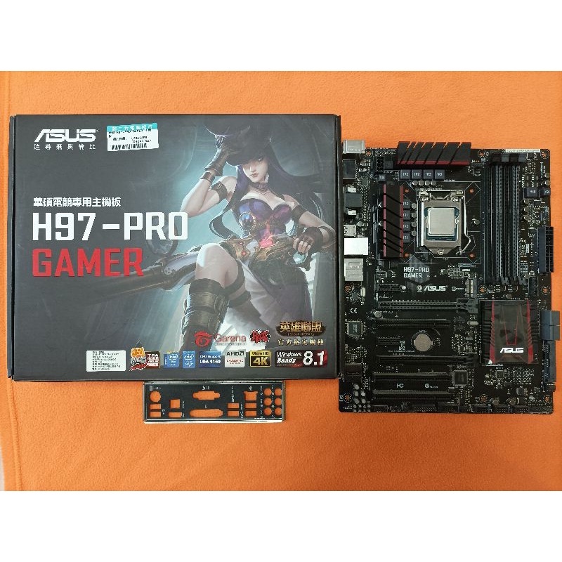 ASUS 華碩 H97-PRO GAMER M.2 主機板 1150腳位 附檔板 H97 | 蝦皮購物