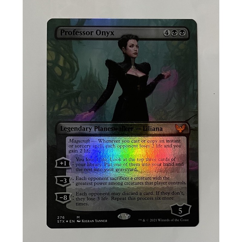 MTG 斯翠海文 Professor onyx「 閃」黑玉教授 莉蓮娜 英文版 | 蝦皮購物