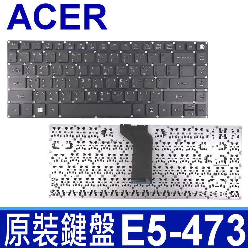 ACER E5-473 全新 繁體中文 鍵盤 TMP P249 P249-M P2410 X349 TMTX40-G2 | 蝦皮購物