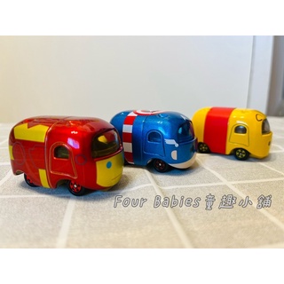 📣現貨📣 Tomica 多美卡 tusm tusm 合金車 | 蝦皮購物