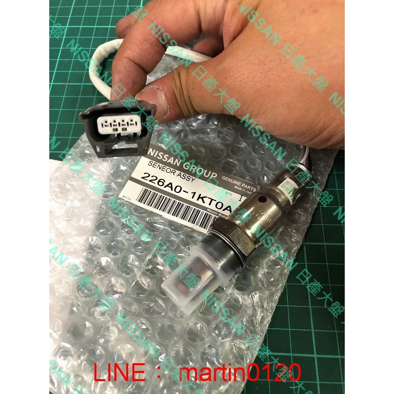 日產大盤 NISSAN 原廠 含氧 感知器 O2 BIG TIIDA JUKE F15 LIVINA L11 原廠 | 蝦皮購物