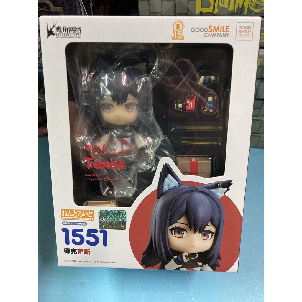 全新現貨 代理版 GSC Q版 黏土人 1551 明日方舟 德克薩斯 PVC可動完成品 | 蝦皮購物