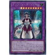 【DCT_緣夢の城】遊戲王 DBMF-JP022 管家龍女僕哈絲琪 半鑽/金亮 90-95分 | 蝦皮購物