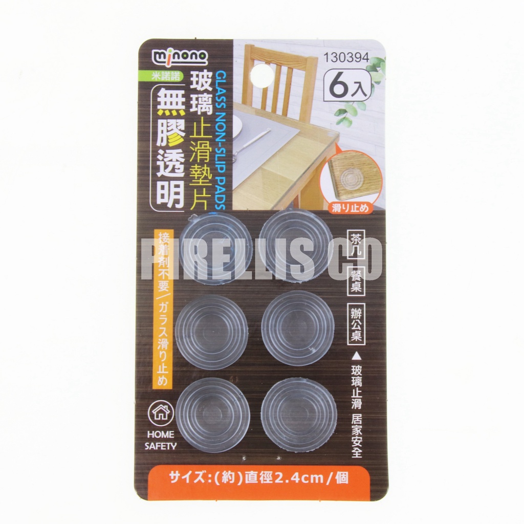 【南陽貿易】MINONO 米諾諾 無膠 透明 玻璃 止滑墊片 6入 130394 橡膠墊 | 蝦皮購物