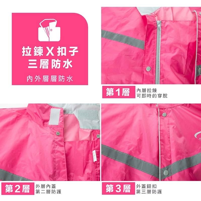 [Q比賣場]附發票 快速出貨 JAP YW-R301 一件式雨衣 全開式雨衣 | 蝦皮購物